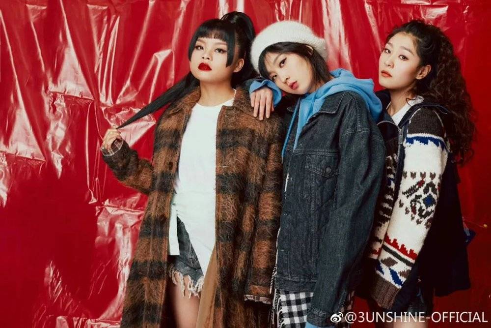 3unshine的第十年：“我想再试一次当明星”_财经热点_比特空间