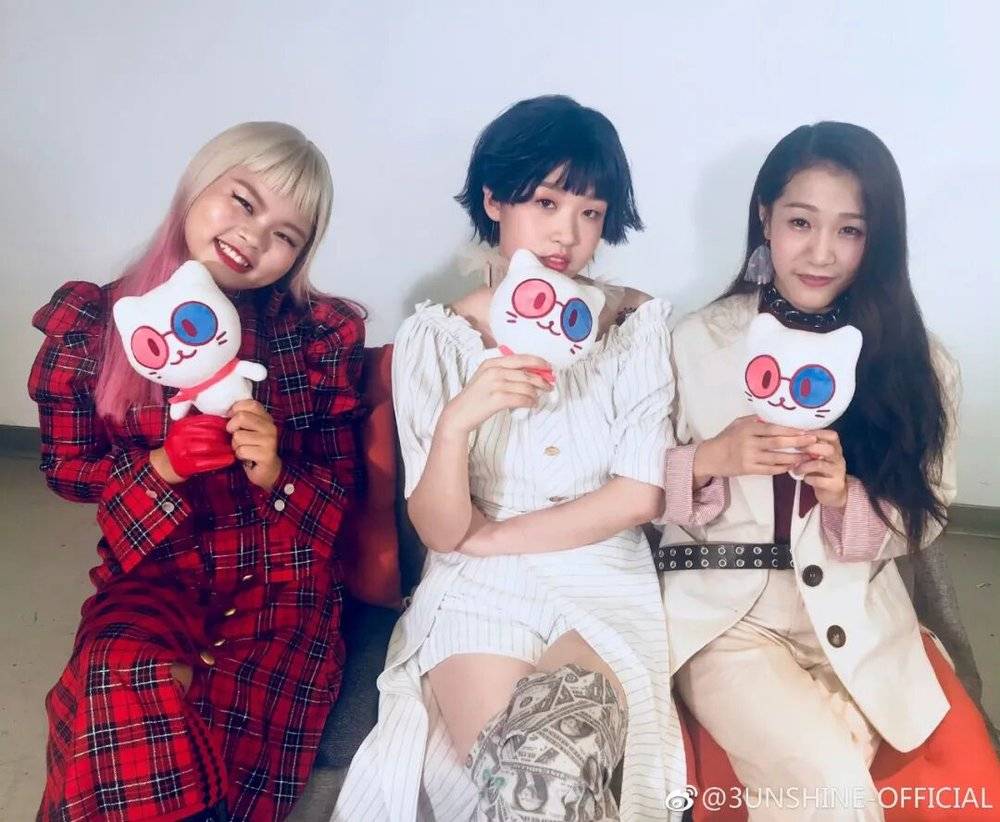 3unshine的第十年：“我想再试一次当明星”_财经热点_比特空间